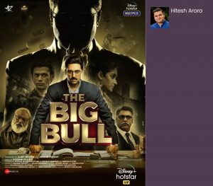 Actors' Studio Placements - WWI