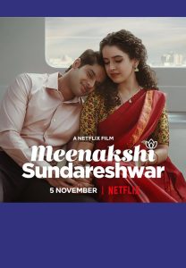 School of Filmmaking Placements - WWI