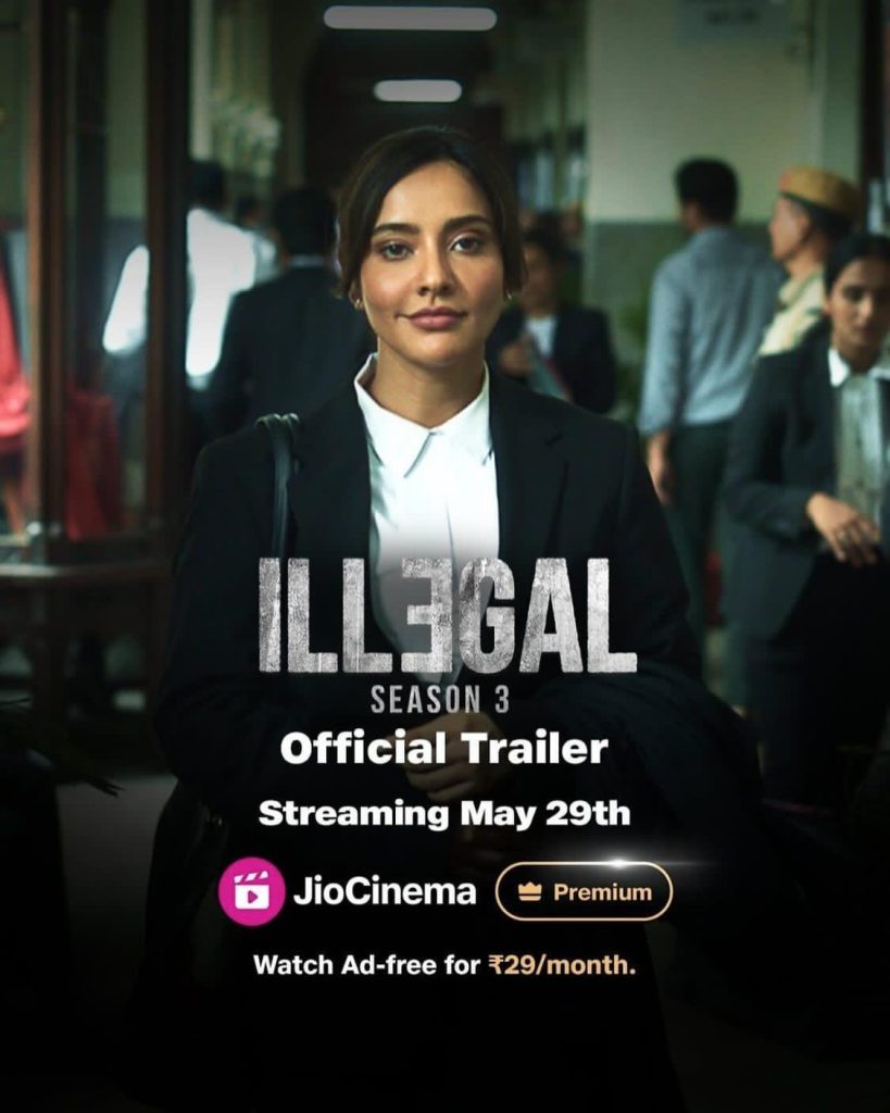 School of Filmmaking Placements - WWI - WWI