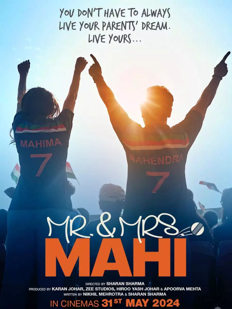 School of Filmmaking Placements - WWI - WWI