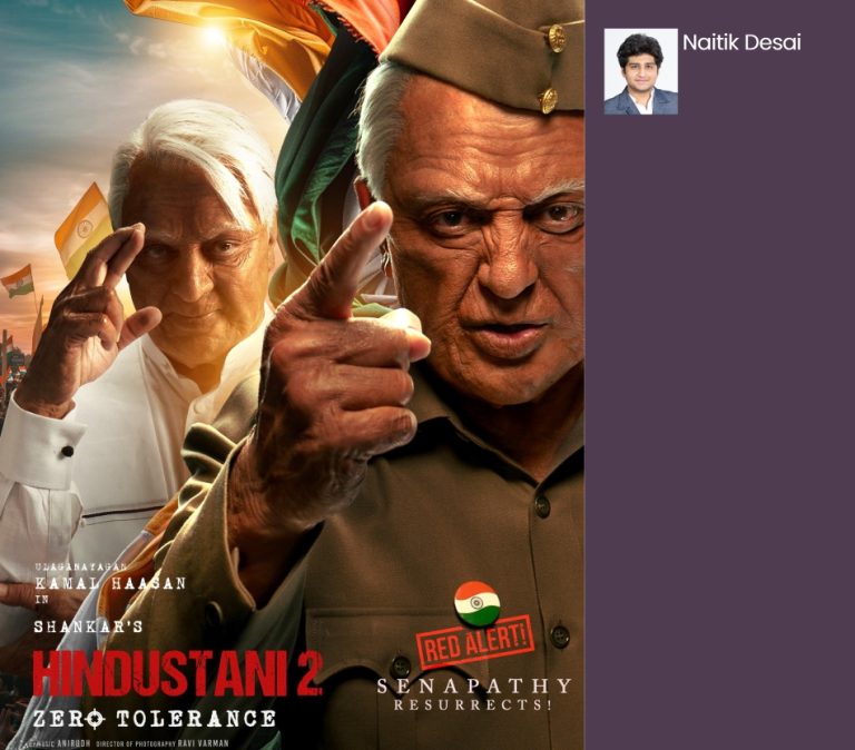 Actors' Studio Placements - WWI